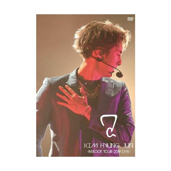 ◆品　番：POBD-69536◆発売日：2019年09月25日発売◆出荷目安：５〜１０日◆初回限定盤◆キムヒョンジュンリブートツアー２０１９ライブ/KIM HYUNG JUN REBOOT TOUR 2019 LIVE