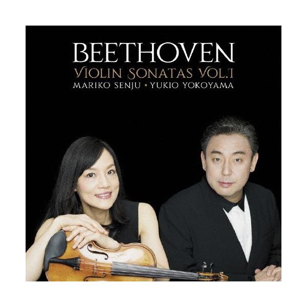 ◆品　番：UCCY-1101/2◆発売日：2019年10月23日発売◆出荷目安：５〜１０日◆SHM-CD◆ベートーヴェンヴァイオリンソナタゼンシュウボリューム１