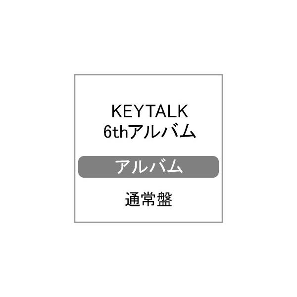 ◆品　番：TYCT-60149◆発売日：2019年11月06日発売◆出荷目安：５〜１０日◆通常盤◆※先着特典：A2ポスターはお付けしておりません。あらかじめご了承ください。◆ドントストップザミュージック/DON'T STOP THE MUSIC