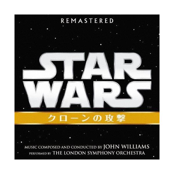 ◆品　番：UWCD-1066◆発売日：2019年12月20日発売◆出荷目安：５〜１０日◆金曜販売開始商品◆スターウォーズエピソード２クローンノコウゲキ/STAR WARS:ATTACK OF THE CLONES(ORIGINAL MOTI...