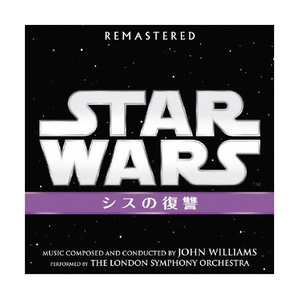 ◆品　番：UWCD-1067◆発売日：2019年12月20日発売◆出荷目安：５〜１０日◆金曜販売開始商品◆スターウォーズエピソード３シスノフクシュウ/STAR WARS:REVENGE OF THE SITH(ORIGINAL MOTION...