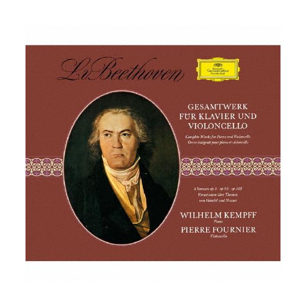 ◆品　番：UCGG-9169/70◆発売日：2019年12月18日発売◆出荷目安：５〜１０日◆初回生産限定盤/SHM仕様◆ベートーヴェンチェロソナタゼンシュウ