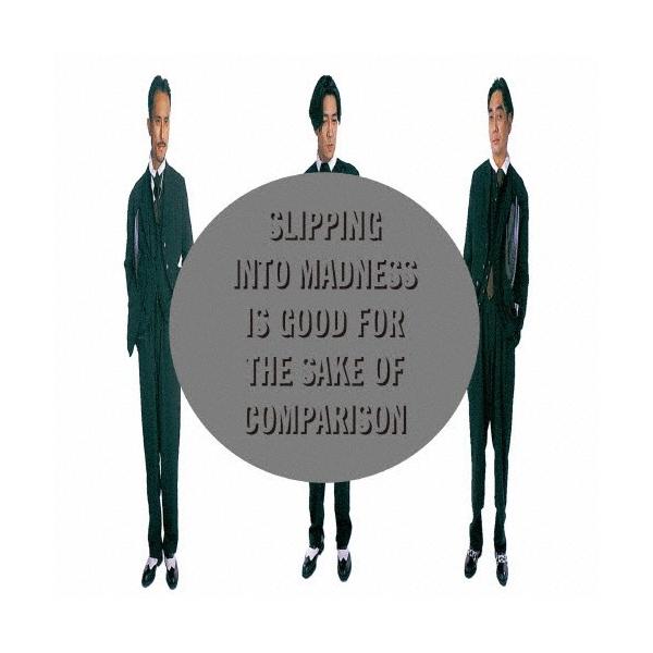 ◆品　番：UPCY-7663◆発売日：2020年04月22日発売◆出荷目安：５〜１０日◆通常盤/SHM-CD/紙ジャケット仕様◆テクノドン/TECHNODON(REMASTERED 2020)