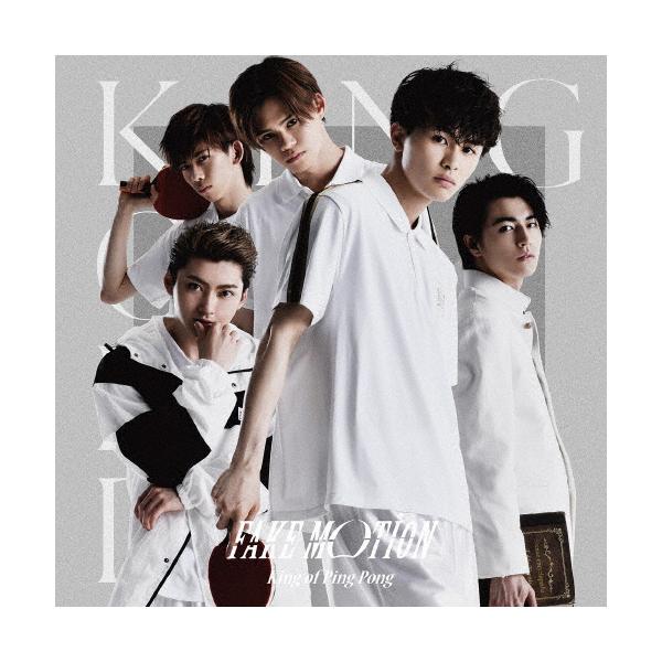 ◆品　番：TYCT-39125◆発売日：2020年04月01日発売◆出荷目安：５〜１０日◆薩川大学付属渋谷高校 初回限定盤B/Photo Book+トレーディングカード(ランダム封入)付◆フェイクモーション/FAKE MOTION