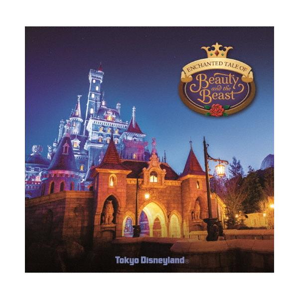 ◆品　番：UWCD-6035◆発売日：2020年12月02日発売◆出荷目安：５〜１０日◆トウキョウディズニーランドビジョトヤジュウマホウノモノガタリ