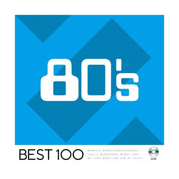 ◆品　番：UICY-15895/9◆発売日：2020年07月29日発売◆出荷目安：５〜１０日◆エイティーズベスト１００/80'S -BEST 100-