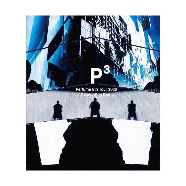◆品　番：UPXP-1014◆発売日：2020年09月02日発売◆出荷目安：２〜５日◆種類:Blu-ray◆※先着特典のポスターはお付けしておりません。予めご了承をお願い致します。◆パフュームエイスツアー２０２０ピーキューブドインドーム/P...
