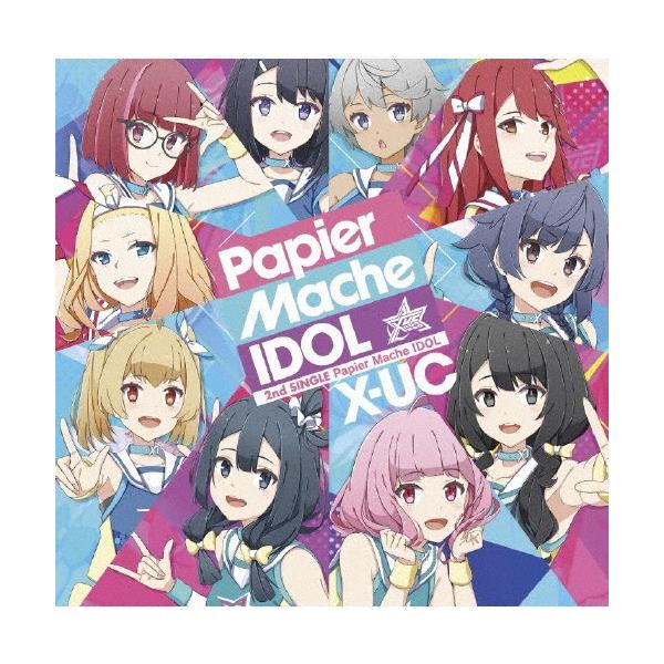 ◆品　番：POCE-12157◆発売日：2020年10月07日発売◆出荷目安：５〜１０日◆通常盤◆パピエマシェアイドル/PAPIER MACHE IDOL
