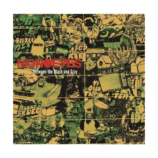 ◆品　番：UPCH-20560◆発売日：2020年09月23日発売◆出荷目安：２〜５日◆ビトウィーンザブラックアンドグレイ/BETWEEN THE BLACK AND GRAY