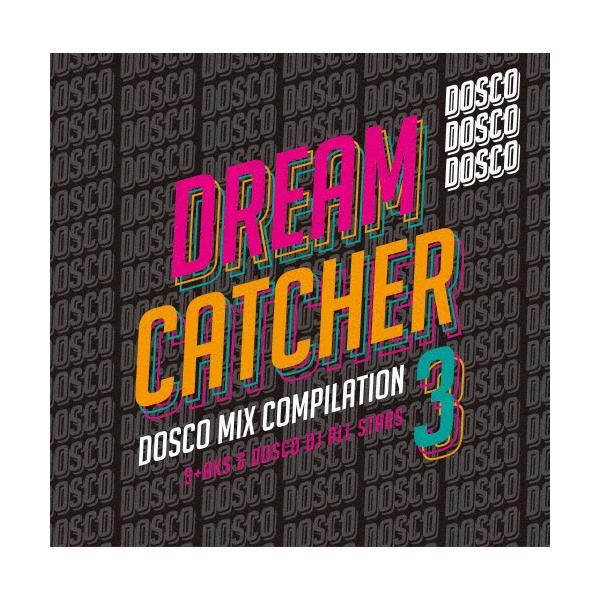 ◆品　番：UMCK-1674◆発売日：2020年10月14日発売◆出荷目安：５〜１０日◆ドリームキャッチャー３ドリカムディスコミックスコンピレーション