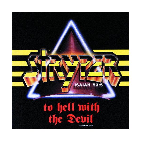 ◆品　番：UICH-9007◆発売日：2020年12月09日発売◆出荷目安：５〜１０日◆限定盤◆トゥヘルウィズザデヴィル/TO HELL WITH THE DEVIL