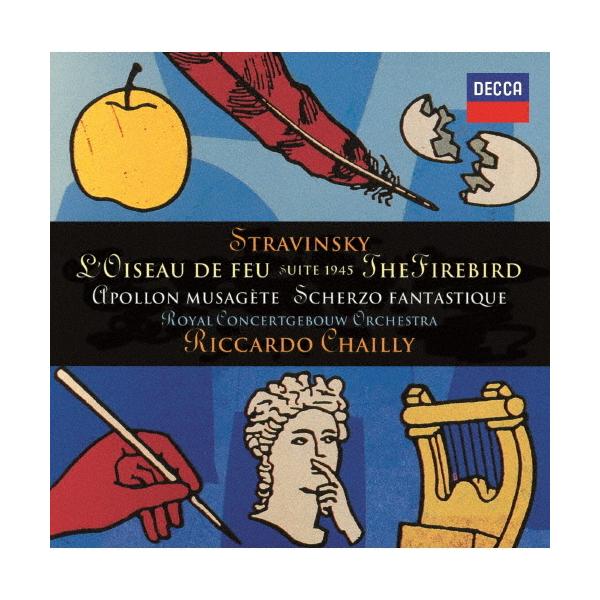 ◆品　番：UCCD-2259◆発売日：2021年03月24日発売◆出荷目安：２〜５日◆SHM-CD◆ストラヴィンスキーバレエヒノトリクミキョクバレエミューズノカミヲヒキイルアポロゲンソウテキスケルツォ