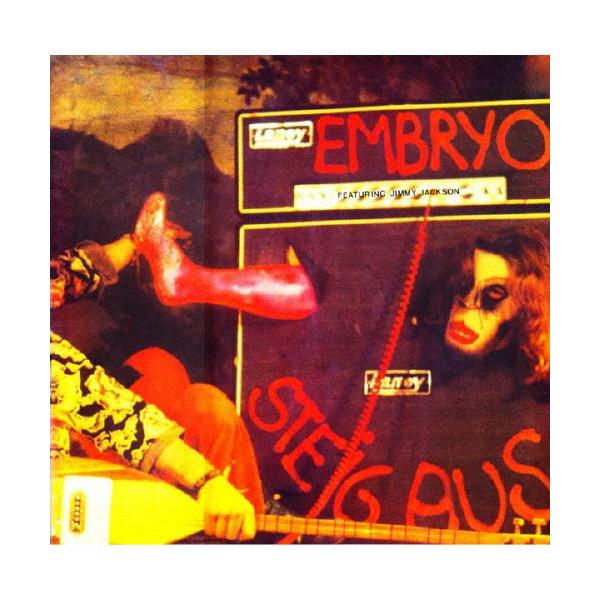 ◆品　番：UICY-79489◆発売日：2021年04月28日発売◆出荷目安：５〜１０日◆生産限定盤◆ゲキコウ/STEIG AUS