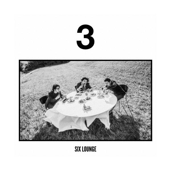 ◆品　番：UPCH-2223◆発売日：2021年04月07日発売◆出荷目安：２〜５日◆通常盤◆スリー/3