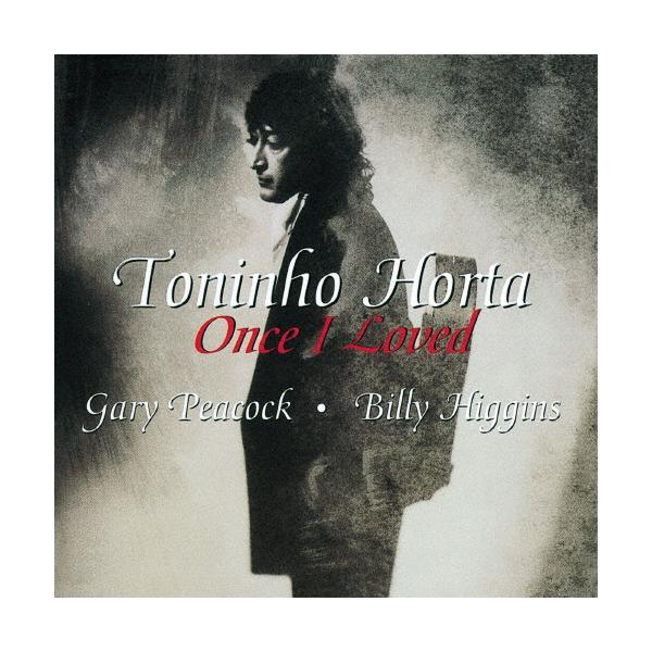 ◆品　番：UCCU-8080◆発売日：2021年07月21日発売◆出荷目安：５〜１０日◆限定盤◆ワンスアイラヴド/ONCE I LOVED