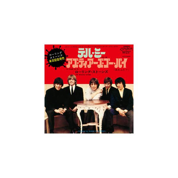 ◆品　番：UICY-96007◆発売日：2021年06月30日発売◆出荷目安：５〜１０日◆完全生産限定盤/SHM-CD/7インチ・サイズ紙ジャケット仕様◆テルミーアズティアーズゴーバイ/TELL ME/AS TEARS GO BY(JAPA...