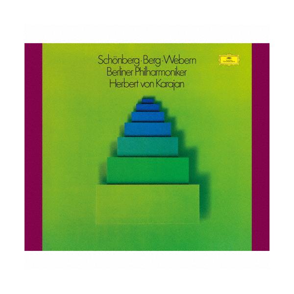 ◆品　番：UCGG-9202/3◆発売日：2021年08月18日発売◆出荷目安：５〜１０日◆初回生産限定盤/SHM仕様◆シンウィーンガクハカンゲンガクサクヒンシュウ