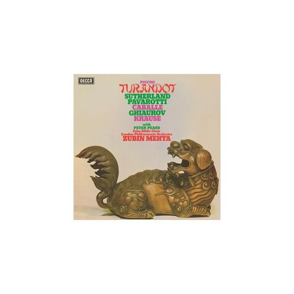 ◆品　番：PROC-2344◆発売日：2021年10月13日発売◆出荷目安：２〜３週間◆種類:HybridCD◆※インディーズ商品につき、お届けまでにお時間がかかる場合がございます。予めご了承下さい。◆プッチーニカゲキトゥーランドットゼンキョク