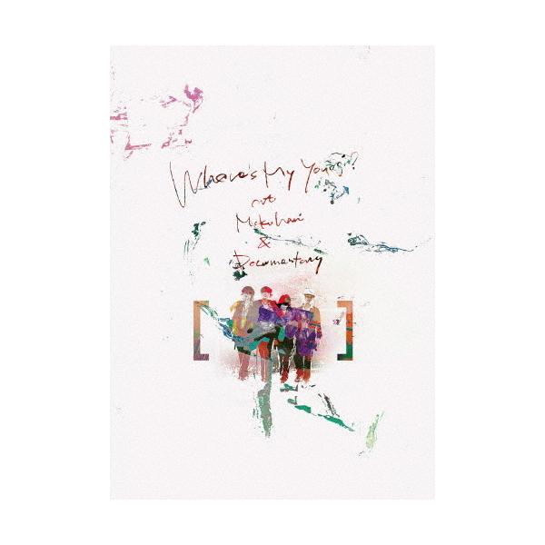 ◆品　番：UPBH-1500/1◆発売日：2021年07月28日発売◆出荷目安：２〜５日◆※先着特典：ポストカードは終了いたしました。◆ホエアズマイヨヨギアットマクハリアンドドキュメンタリー/WHERE'S MY YOYOGI? AT MA...