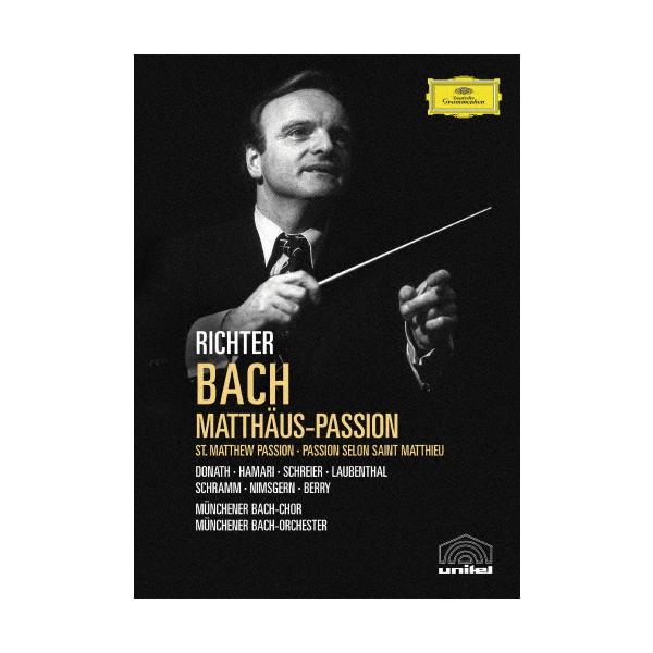 ◆品　番：UCBG-9297/8◆発売日：2025年09月03日発売◆出荷目安：５〜１０日◆初回生産限定盤◆バッハマタイジュナンキョク