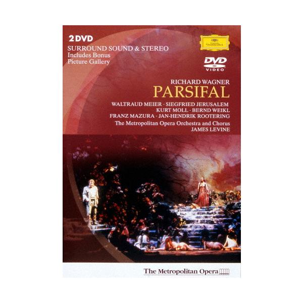 ◆品　番：UCBG-9327/8◆発売日：2021年09月08日発売◆出荷目安：１〜２日◆初回生産限定盤◆ワーグナーブタイシンセイサイテンゲキパルジファル