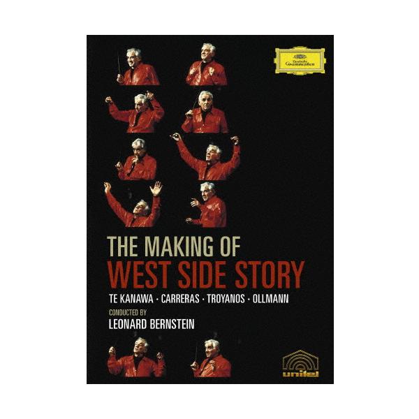 ◆品　番：UCBG-9329◆発売日：2025年09月03日発売◆出荷目安：１〜２週間◆初回生産限定盤◆バーンスタインウェストサイドストーリーメイキングオブレコーディング