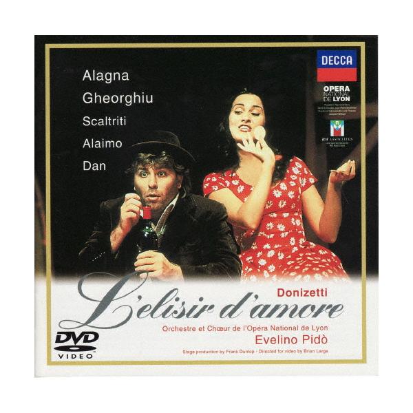 ◆品　番：UCBD-9083◆発売日：2025年09月03日発売◆出荷目安：５〜１０日◆初回生産限定盤◆ドニゼッティカゲキアイノミョウヤク