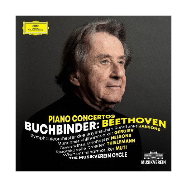 ◆品　番：UCCG-45032/4◆発売日：2021年09月03日発売◆出荷目安：５〜１０日◆MQA-CD/UHQCD/金曜販売開始商品◆ベートーヴェンピアノキョウソウキョクゼンシュウ