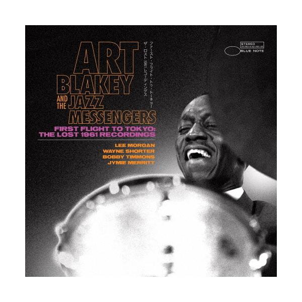 ◆品　番：UCCQ-1145/6◆発売日：2021年12月10日発売◆出荷目安：５〜１０日◆SHM-CD/ブックレット付/金曜販売開始商品◆ファーストフライトトゥトーキョー/FIRST FLIGHT TO TOKYO: THE LOST 1...