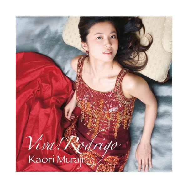 ◆品　番：UCCS-50135◆発売日：2021年10月27日発売◆出荷目安：２〜５日◆SHM-CD/ブックレット付◆ビバロドリゴ/VIVA! RODRIGO