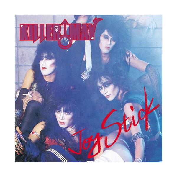 ◆品　番：UPCY-90028◆発売日：2021年12月08日発売◆出荷目安：２〜５日◆生産限定盤◆ジョイスティック