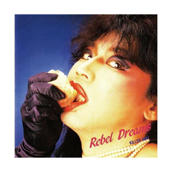 ◆品　番：UPCY-90029◆発売日：2021年12月08日発売◆出荷目安：１〜２週間◆生産限定盤◆レベルドリームス