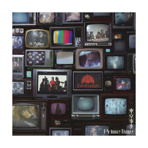 ◆品　番：UPBH-20283/4◆発売日：2021年12月22日発売◆出荷目安：５〜１０日◆プライムタイム/PRIME TIME