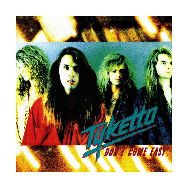 ◆品　番：UICY-79802◆発売日：2022年01月26日発売◆出荷目安：５〜１０日◆生産限定盤◆ドントカムイージー/DON'T COME EASY