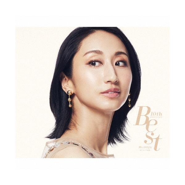 ◆品　番：UMCK-1708/10◆発売日：2022年02月16日発売◆出荷目安：１〜２日◆※先着特典のB2告知ポスターはお付けしておりません。◆テンスアニバーサリーベストワタシタチノシュダイカ