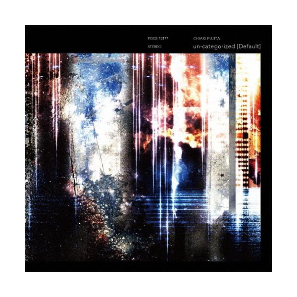 ◆品　番：POCE-12177◆発売日：2022年04月20日発売◆出荷目安：５〜１０日◆通常盤◆アンカテゴライズドデフォルト/UN-CATEGORIZED[DEFAULT]