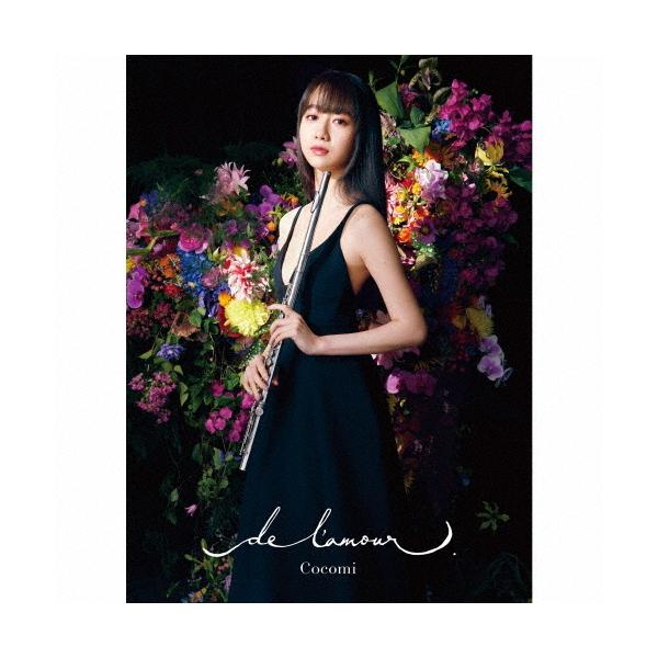 ◆品　番：UCCS-9062◆発売日：2022年04月29日発売◆出荷目安：５〜１０日◆初回限定盤/SHM-CD/豪華デジパック+トールサイズ仕様/金曜販売開始商品◆※先着特典：しおりは終了致しました。◆ドゥラムール/DE L'AMOUR