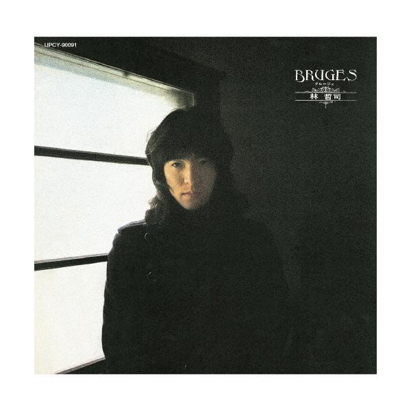 ◆品　番：UPCY-90091◆発売日：2022年06月29日発売◆出荷目安：５〜１０日◆限定盤◆ブルージェ