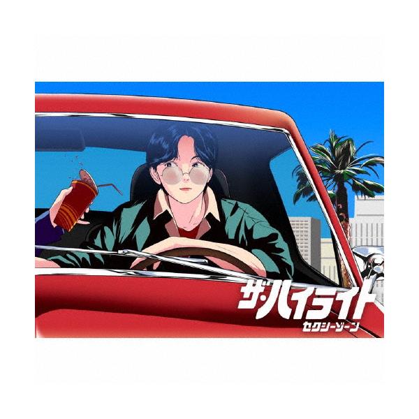 ◆品　番：JMCT-19015◆発売日：2022年06月01日発売◆出荷目安：２〜５日◆初回限定盤B/DVD+シリアルコード入りプレゼントカード+シリアルコード入りプレイリストカード付◆※先着特典：A4サイズクリアファイル（絵柄B）は終了致...