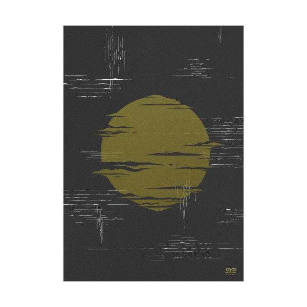 ◆品　番：UPBH-1504◆発売日：2022年06月29日発売◆出荷目安：５〜１０日◆※先着特典：ポストカードは終了致しました。◆ヨルシカライブゲッコウ