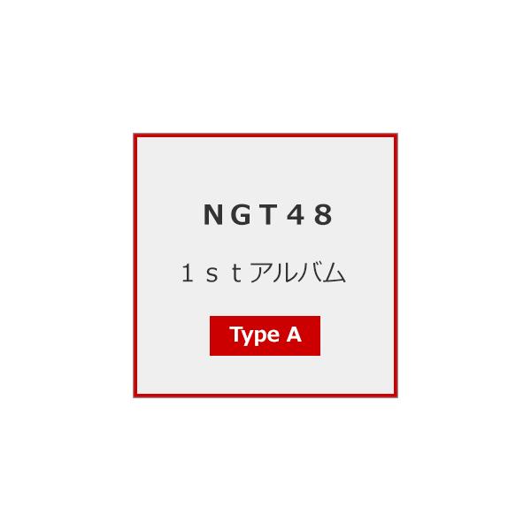◆品　番：UPCH-20623◆発売日：2022年06月29日発売◆出荷目安：５〜１０日◆TYPE-A/DVD付◆※先着特典：生写真(拠点店共通絵柄)は終了致しました。◆ミカンセイノミライ