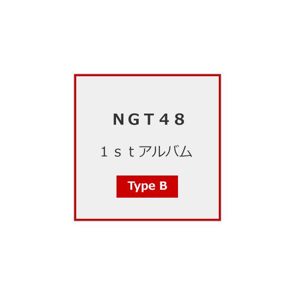 ◆品　番：UPCH-20624◆発売日：2022年06月29日発売◆出荷目安：５〜１０日◆TYPE-B/DVD付◆※先着特典：生写真(拠点店共通絵柄)は終了致しました。◆ミカンセイノミライ