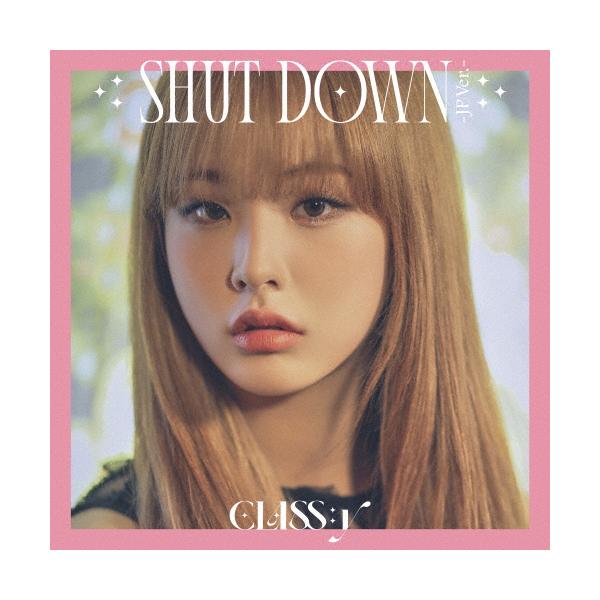 ◆品　番：UPCH-7622◆発売日：2022年06月22日発売◆出荷目安：５〜１０日◆ソンユ盤/限定盤/トレカ付/日本デビュー作◆シャットダウンジャパンバージョン/SHUT DOWN -JP VER.-