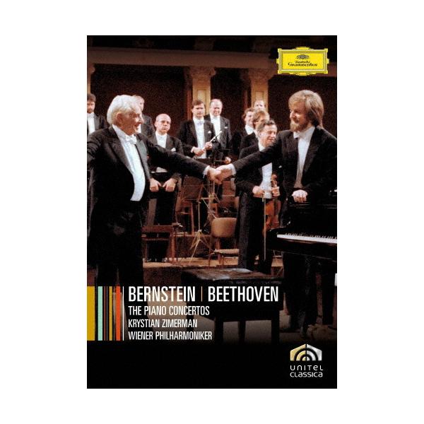 ◆品　番：UCBG-9331/2◆発売日：2022年08月10日発売◆出荷目安：５〜１０日◆初回生産限定盤◆ベートーヴェンピアノキョウソウキョクゼンシュウ
