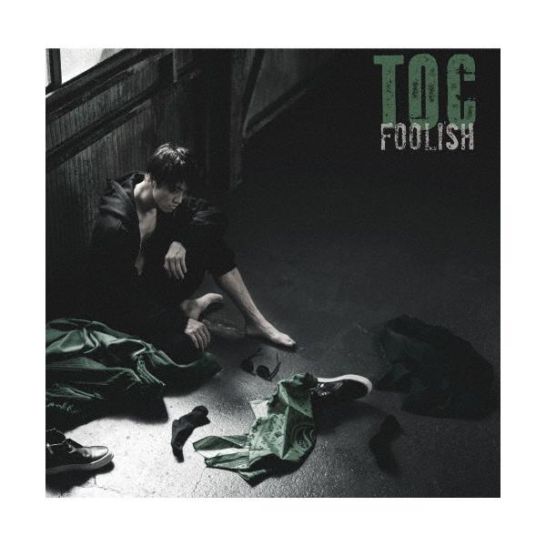 ◆品　番：POCE-12189◆発売日：2022年09月28日発売◆出荷目安：５〜１０日◆通常盤◆※先着特典：オリジナルポストカードは終了致しました。◆フーリッシュ/FOOLISH