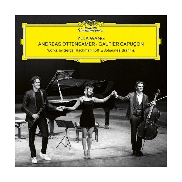 ◆品　番：UCCG-45058◆発売日：2022年09月02日発売◆出荷目安：５〜１０日◆MQA-CD/UHQCD/金曜販売開始商品◆ラフマニノフアンドブラームスサクヒンシュウ