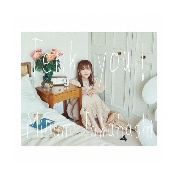 ◆品　番：UICZ-4608◆発売日：2022年09月28日発売◆出荷目安：５〜１０日◆通常盤◆テンクユー/TENK YOU !