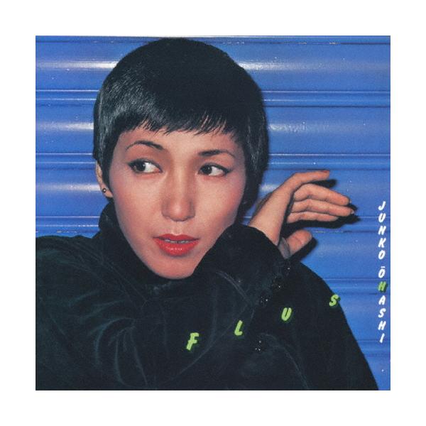 ◆品　番：UPCY-90129◆発売日：2022年10月26日発売◆出荷目安：１〜２週間◆限定盤◆フラッシュ/FLUSH