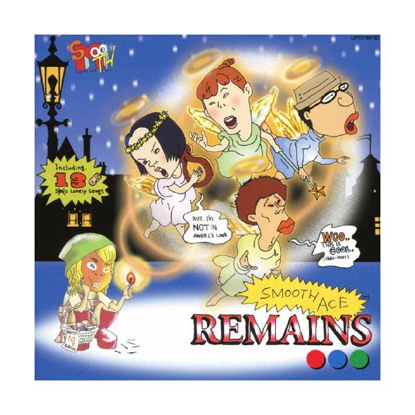 ◆品　番：UPCY-90130◆発売日：2022年10月26日発売◆出荷目安：５〜１０日◆限定盤◆リメインズ/REMAINS