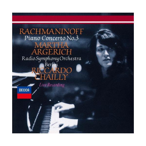 ◆品　番：UCCS-50257◆発売日：2022年10月19日発売◆出荷目安：２〜５日◆SHM-CD/ブックレット付◆チャイコフスキーピアノキョウソウキョクダイ１バンラフマニノフピアノキョウソウキョクダイ３バン